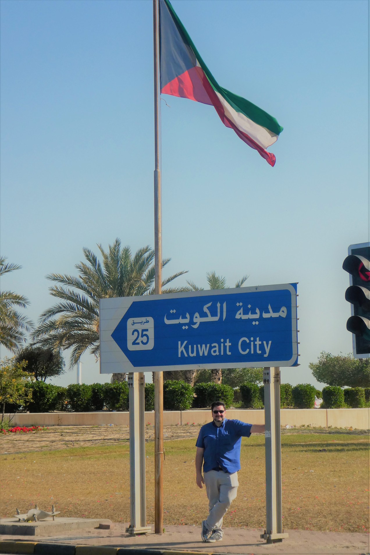 Oriente Medio Exprés. Capítulo 2: Kuwait, la última Coca Cola del ...